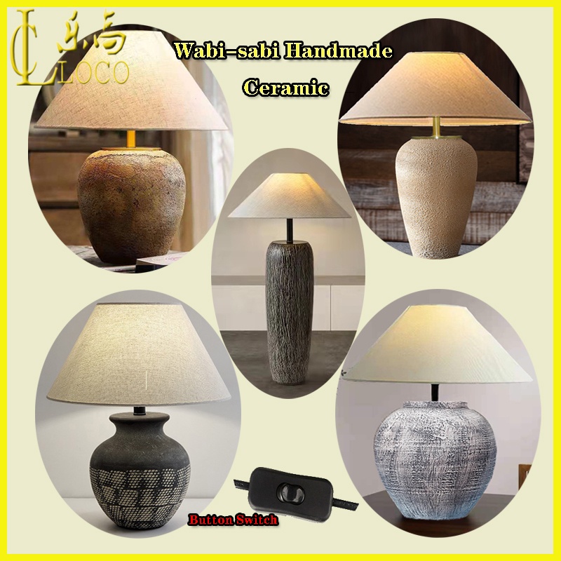LOCO Wabi-sabi Ceramic Table Lamp Living Room Retro Table Light Home ...