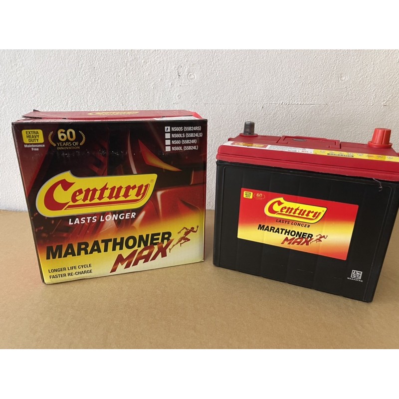 CENTURY NS60S (55B24RS) MARATHONER MAX MF CAR BATTERY | Shopee Malaysia