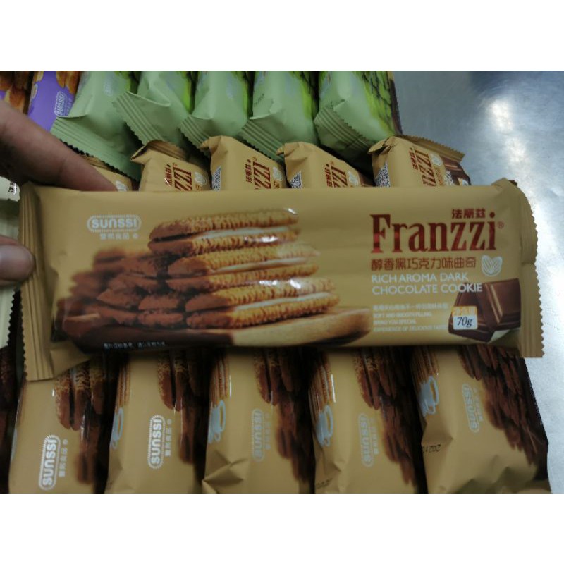 FRANZZI COOKIES CHEESE CHOCO / YOGURT / MOCHA / RICH AROMA 慕斯巧克力曲奇 70G ...