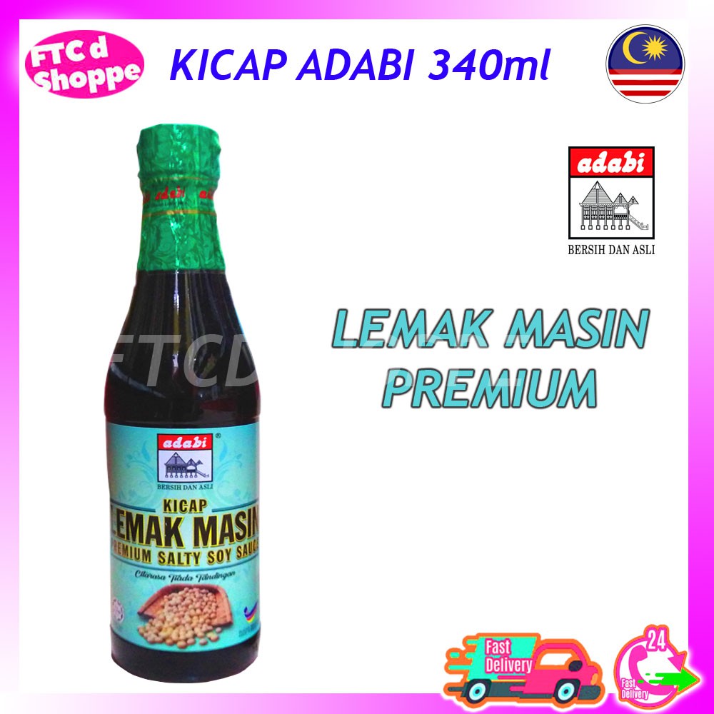 ADABI KICAP LEMAK MASIN PREMIUM / SALTY SOY SAUCE 340 ML - FTC | Shopee ...