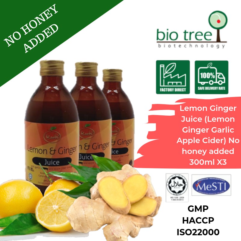 Lemon Ginger Juice (Lemon Ginger Garlic Apple Cider) No honey added (3 ...