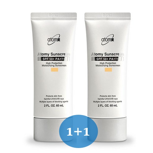 Atomy Sun Cream Beige SPF50+ PA+++ 60ml x 2P | Shopee Malaysia