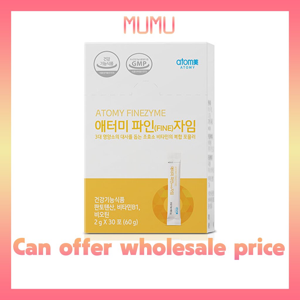 Atomy / FINEZYME Supplement (2g x 30ea) / 60g From Korea / Korea ...