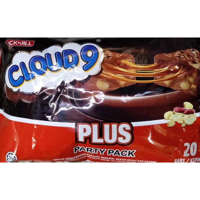 CLOUD 9 JACK N JILL PLUS PARTY PACK CHOCOLATE BARS (2 PACKET/40 PCS ...
