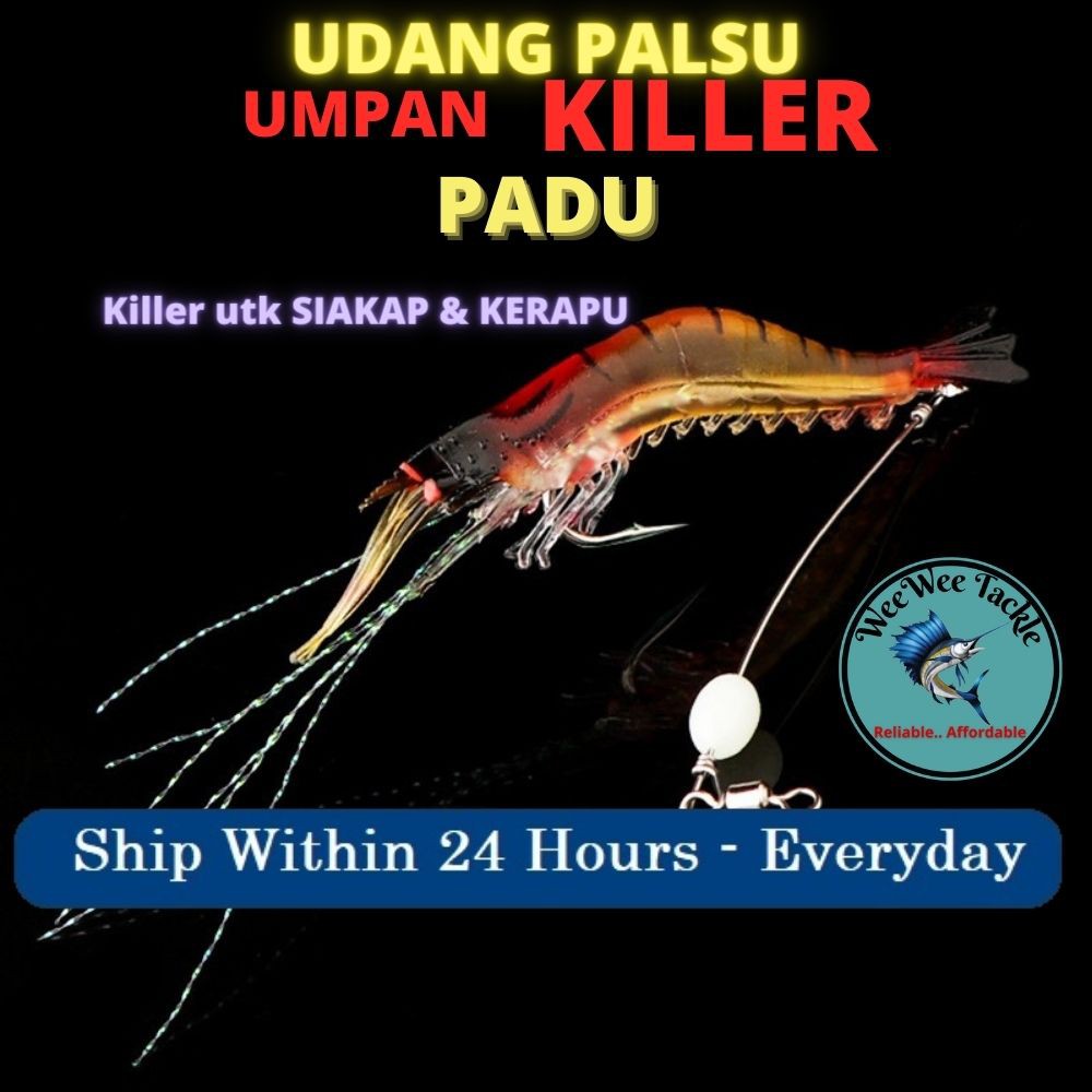 Udang Palsu Umpan Killer Siakap Padu Soft Plastic Lure Shrimp Umpan ...
