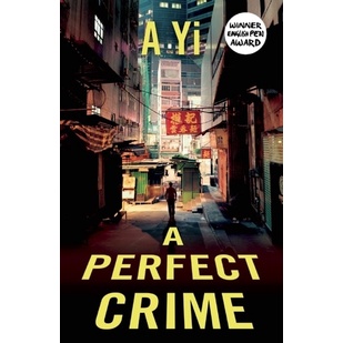 [BnB] A Perfect Crime by A Yi (Condition: Minor foxing on endpapers and ...