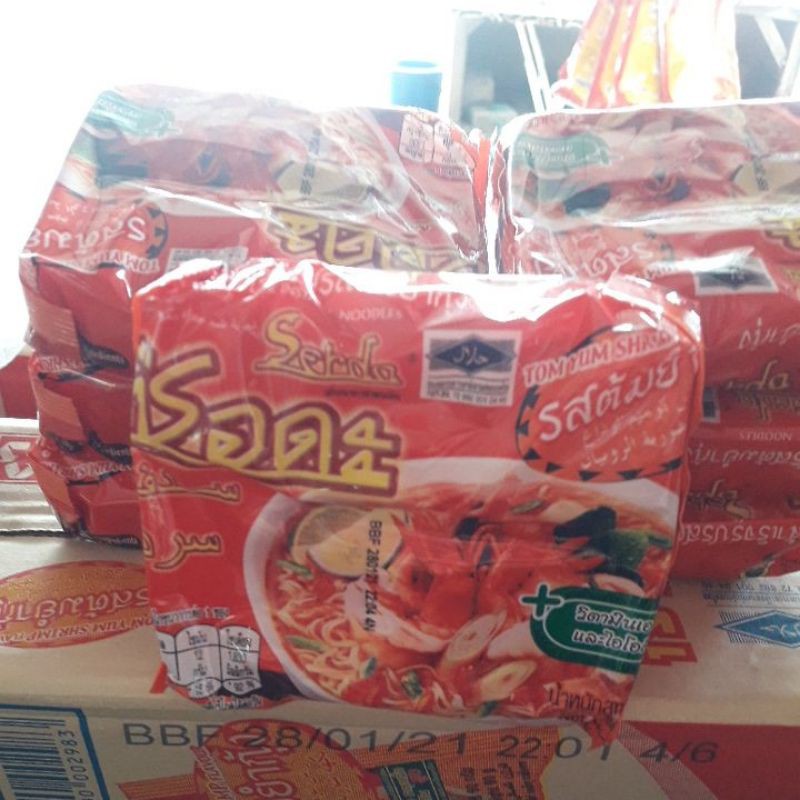 MEE SERDA SEGERA THAI | Shopee Malaysia