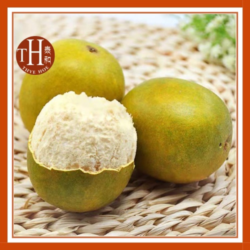 Buah Sami 黄金罗汉果 Buah Monk Golden Lou Han Guo 罗汉果（中大果24G+-5G） | Shopee ...