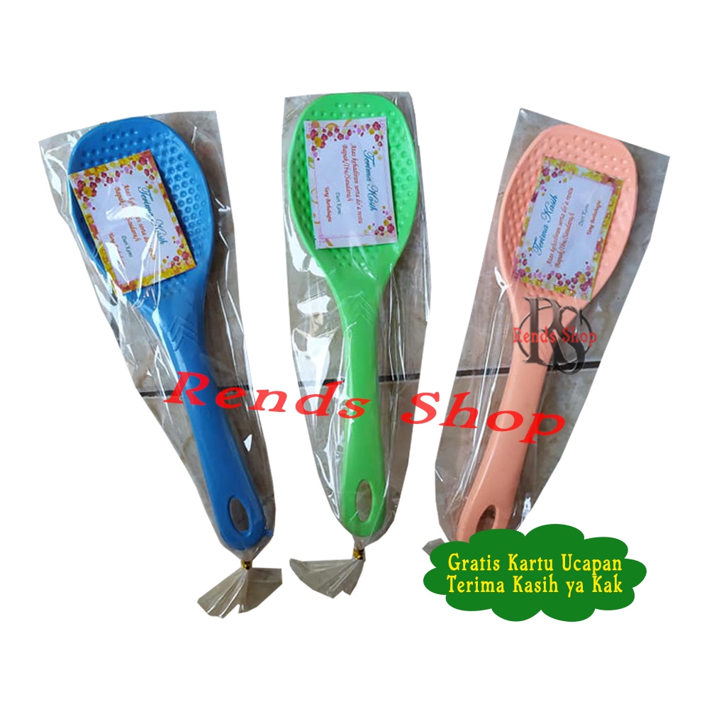 (Content Of 50pcs) Magic Com Rice Souvenir Souvenir Wedding Gift Rice ...