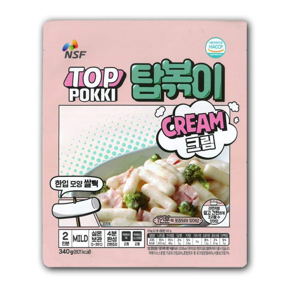 GOODFOOD365 Topbokki 4-minute-cooking cream-flavored instant tteokboki ...