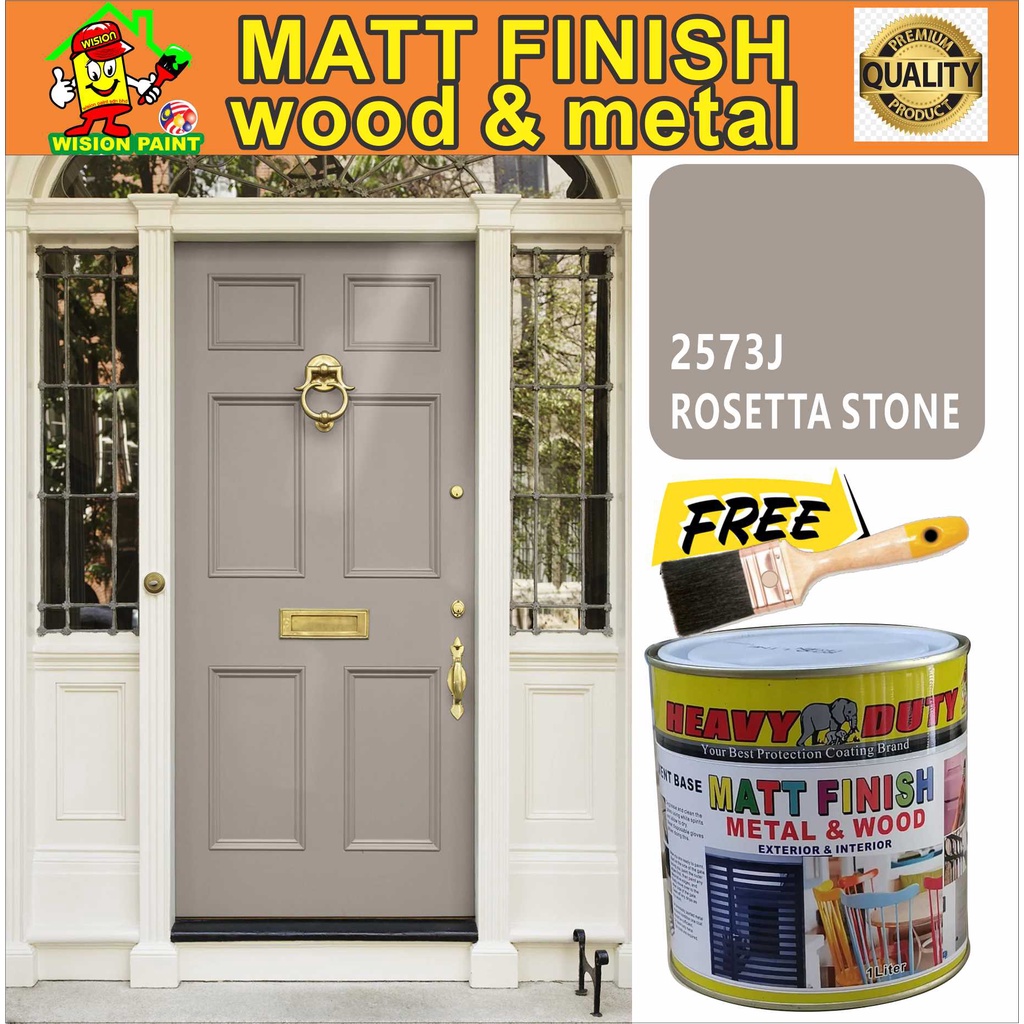 2573J ROSETTA STONE / MATT FINISH HEAVY DUTY ( 1L ) (FREE 1.5" BRUSH ...