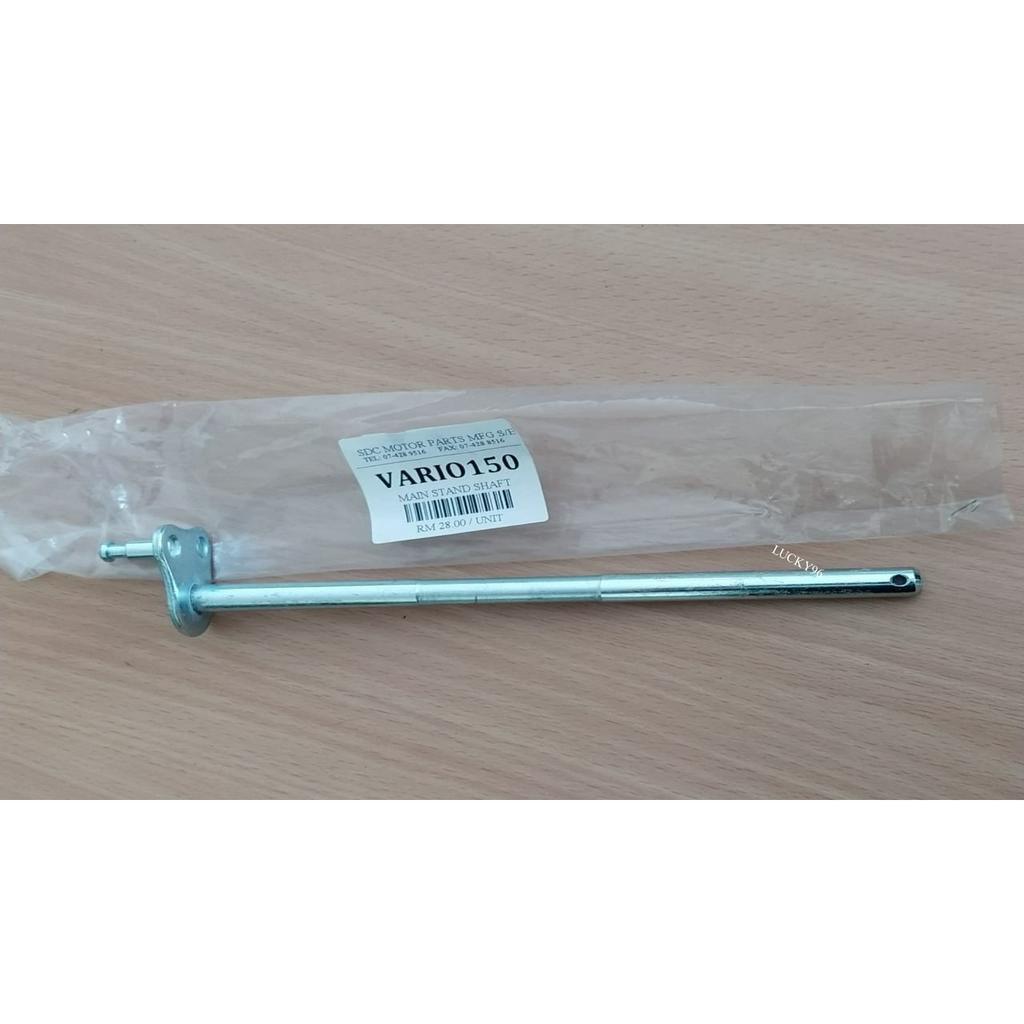 HONDA VARIO150 MAIN STAND SHAFT/DOUBLE STAND SHAFT | Shopee Malaysia