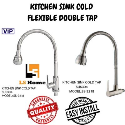 *VIP KITCHEN SINK FLEXIBLE TAP STAINLESS STEEL (SUS304) (PAIP SINKI ...