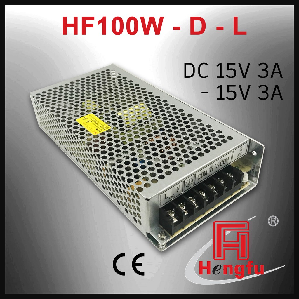 HF100W-D-L HENGFU Switching Power Supply DC15V 3A DC-15V 3A Laser ...