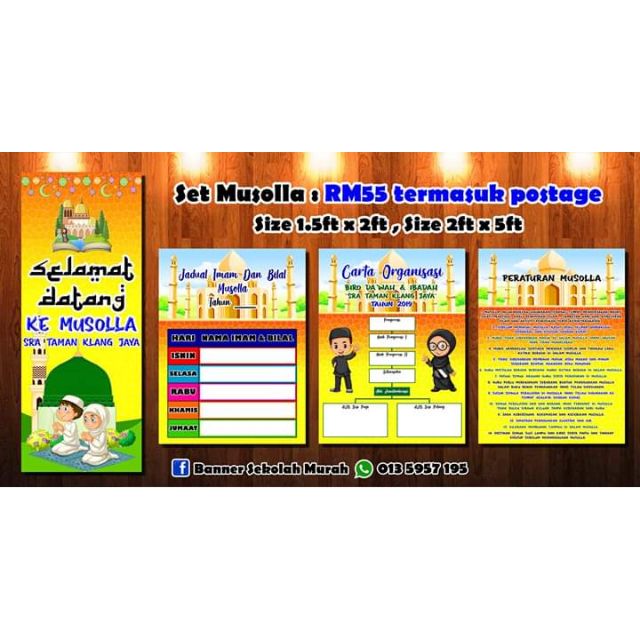 🔥🔥BANNER SURAU / MUSOLLA DESIGN CERIA🔥🔥 | Shopee Malaysia