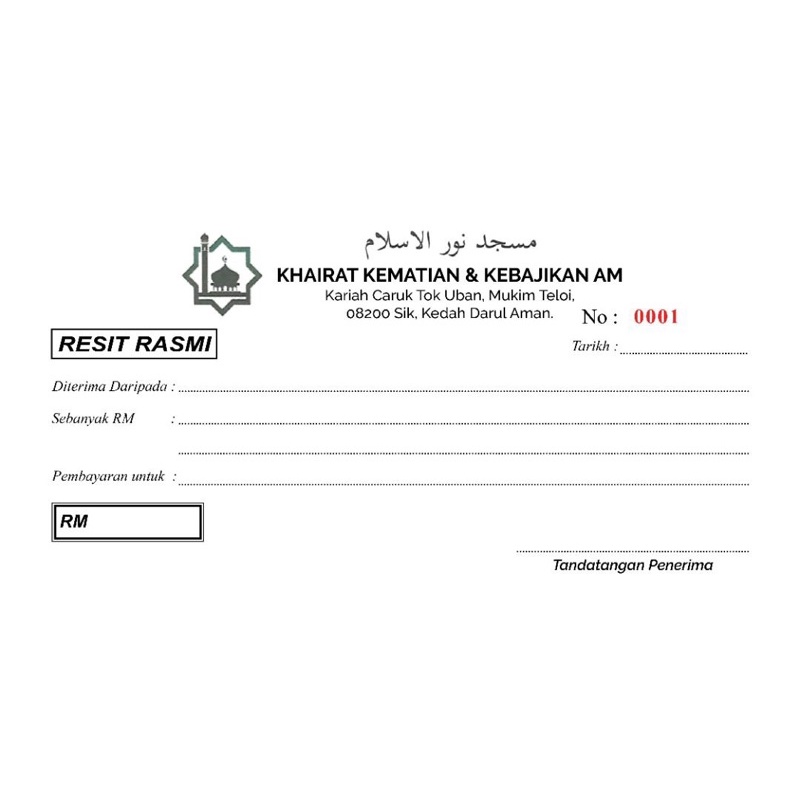 KUPON TEKSI/BUKU RESIT BOND TIADA SALINAN (100 HELAI) | Shopee Malaysia