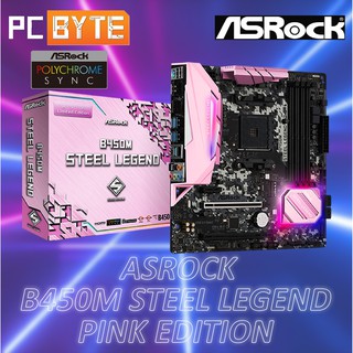 ASRock B450M Steel Legend Pink Edition AM4 Ryzen Micro-ATX Motherboard ...
