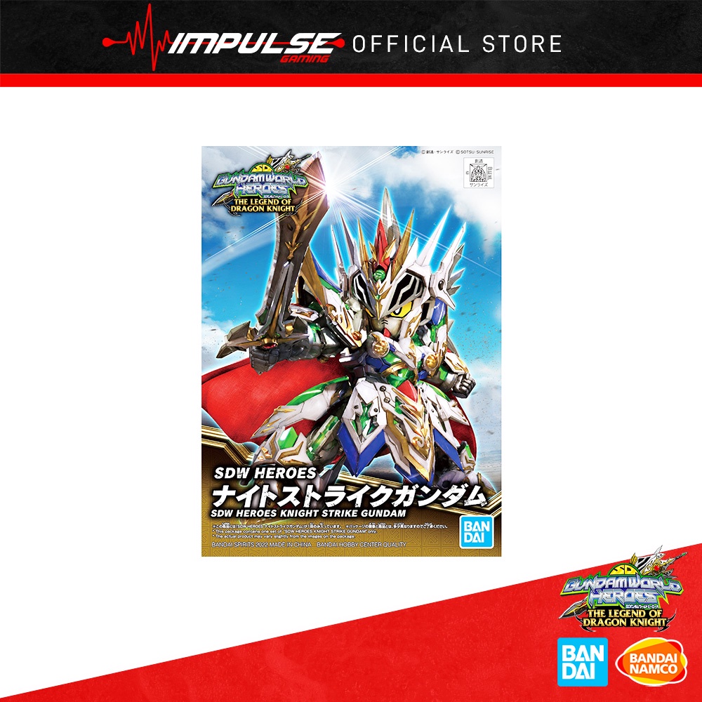 Bandai SDW Knight Strike Gundam (5062174) | Shopee Malaysia