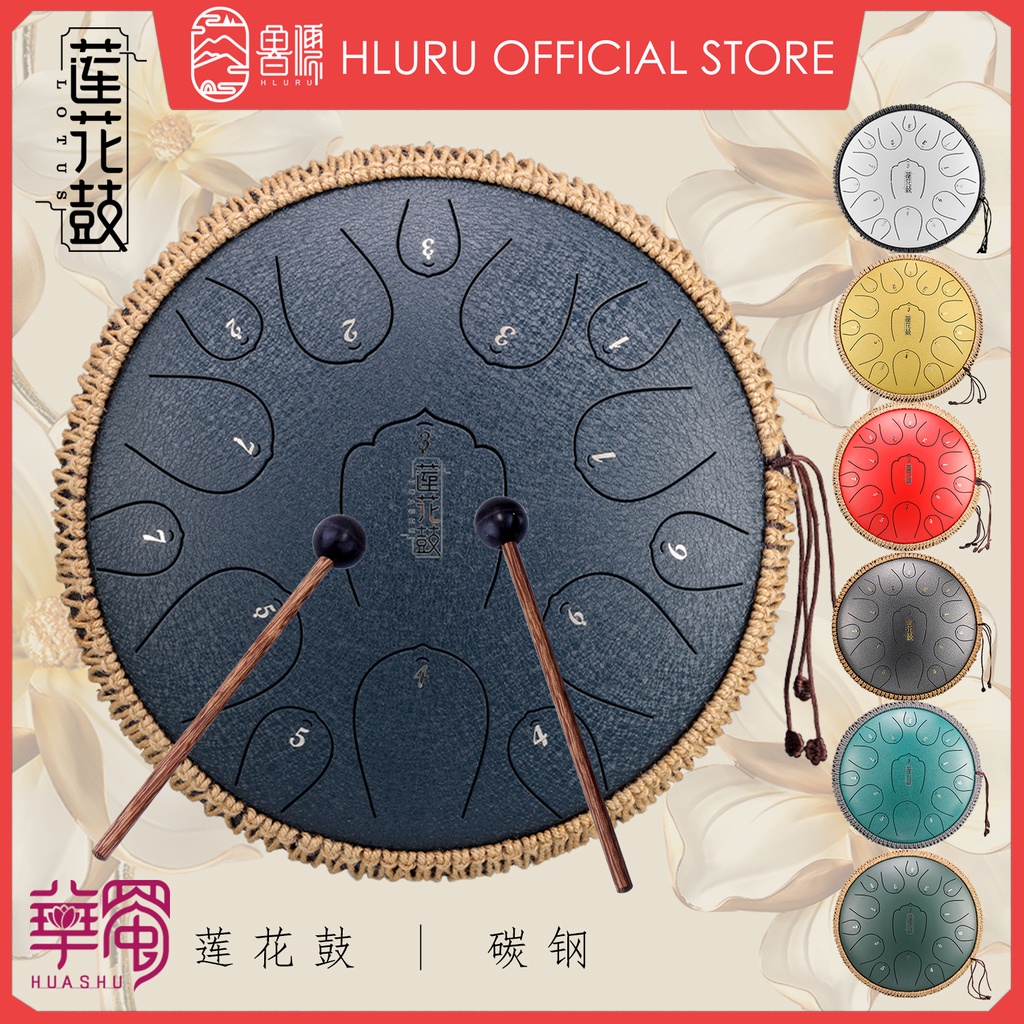 Hluru Malaysia HuaShu Steel Tongue Drum Ethereal Drum 15 tones ...