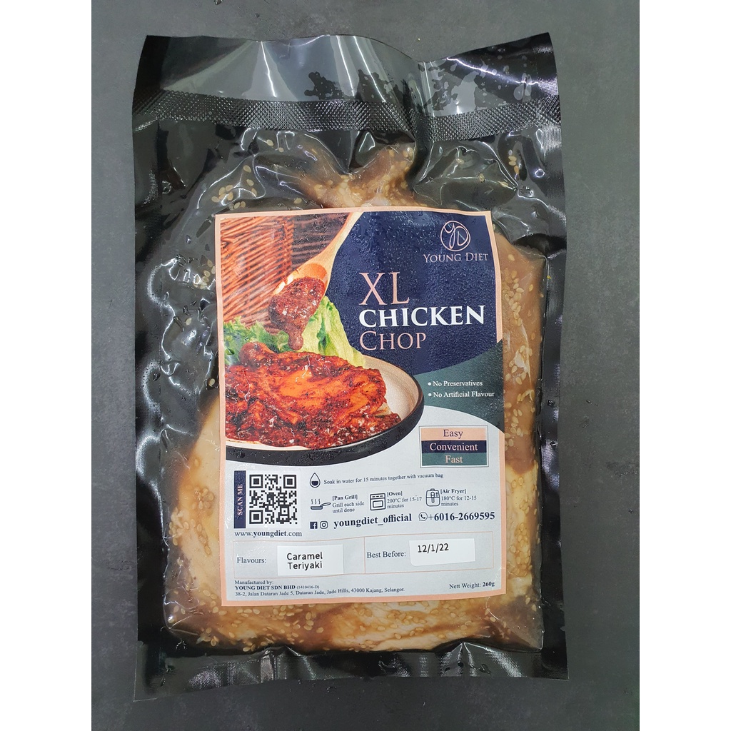 Marinated Chicken Chop/Frozen Chicken Chop/Fresh Chicken Chop/Ayam/Lazy ...