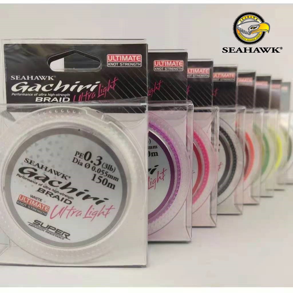 SEAHAWK GACHIRI X4 ULTRALIGHT BRAIDED LINE 100M / 150M | Shopee Malaysia