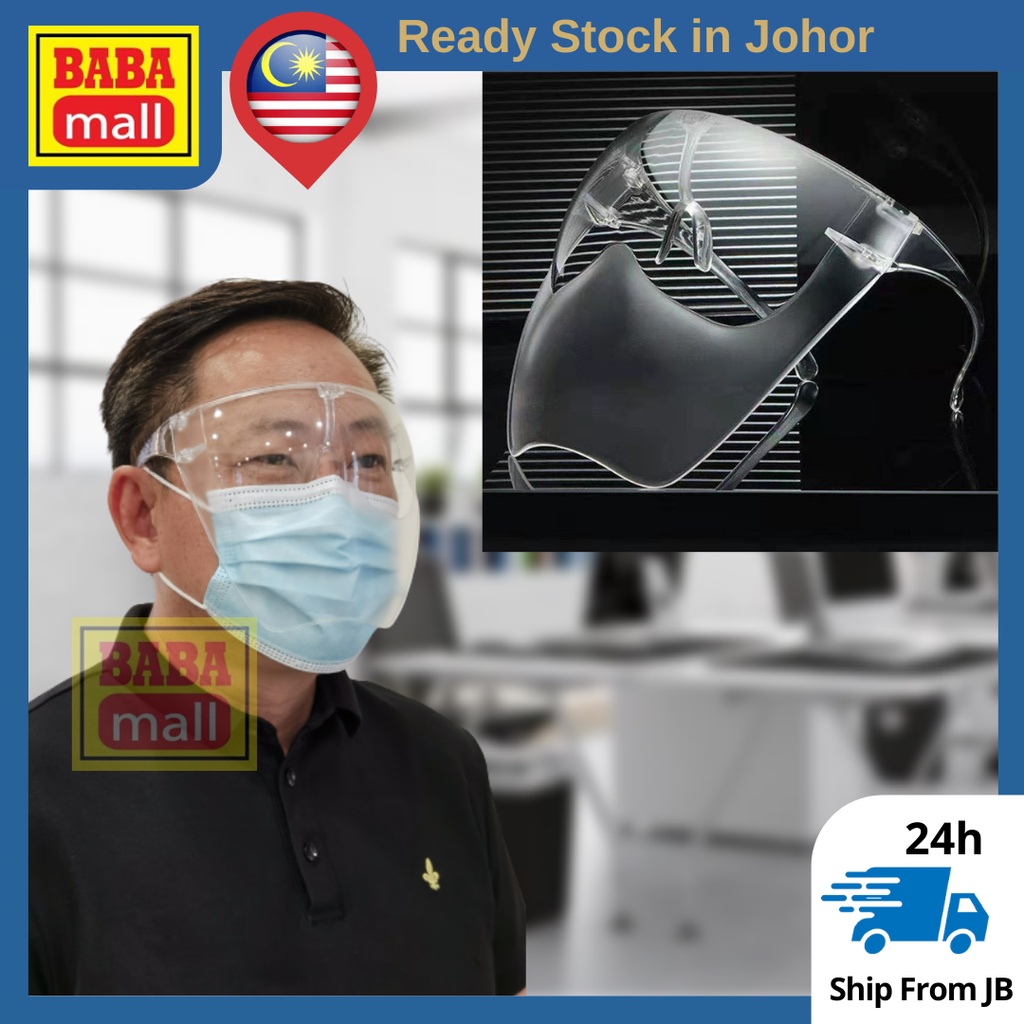 Transparent Anti-Splash Matte Space Face Shield Anti-Fog Protective ...