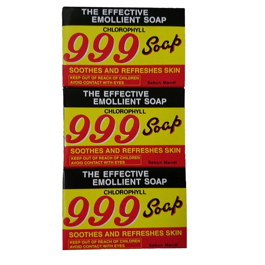 SABUN UNTUK KULIT GATAL 999 (3 BUKU) /EMOLLIENT 999 CHLOROPHYLL SOAP (3 ...