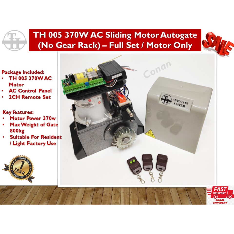 TH 005 370W AC Sliding Motor Autogate Set - No Gear Rack / Motor Only ...
