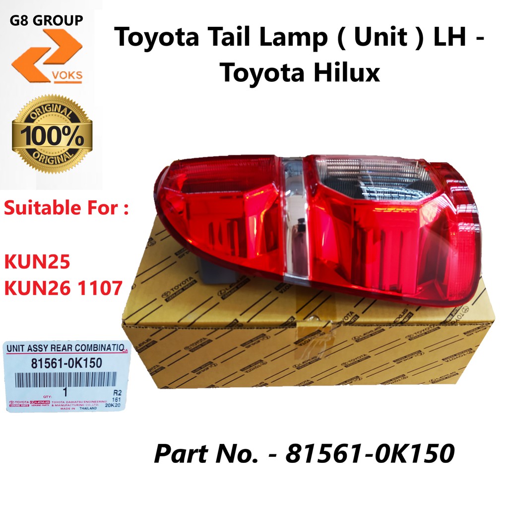 Toyota Tail Lamp ( Unit ) LH - Toyota Hilux ( 81561-0K150 ) | Shopee ...