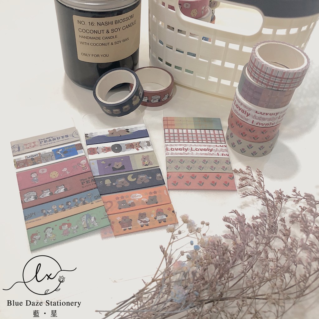 [Ready Stock] Part 1 Sharing Pack 15mm Masking Tape Vintage Retro Washi ...