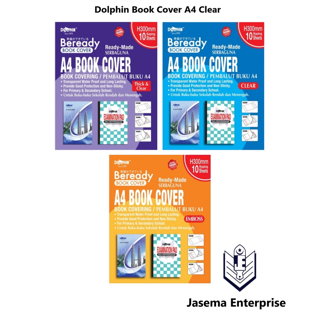 Book Cover A4 Clear | Emboss (10 Sheets X H300mm) | Shopee Malaysia