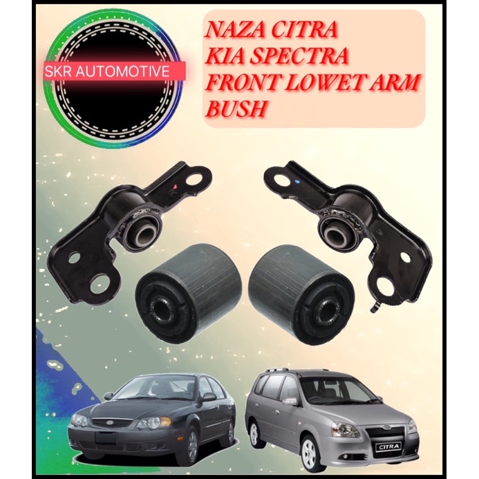 NAZA CITRA ,KIA SPECTRA,CAREN FRONT LOWER ARM BUSH | Shopee Malaysia