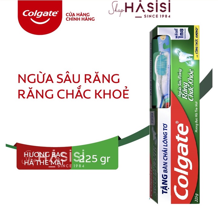 Colgate Toothpaste - Maximum Tooth Decay Prevention 225g (KM - Brush ...