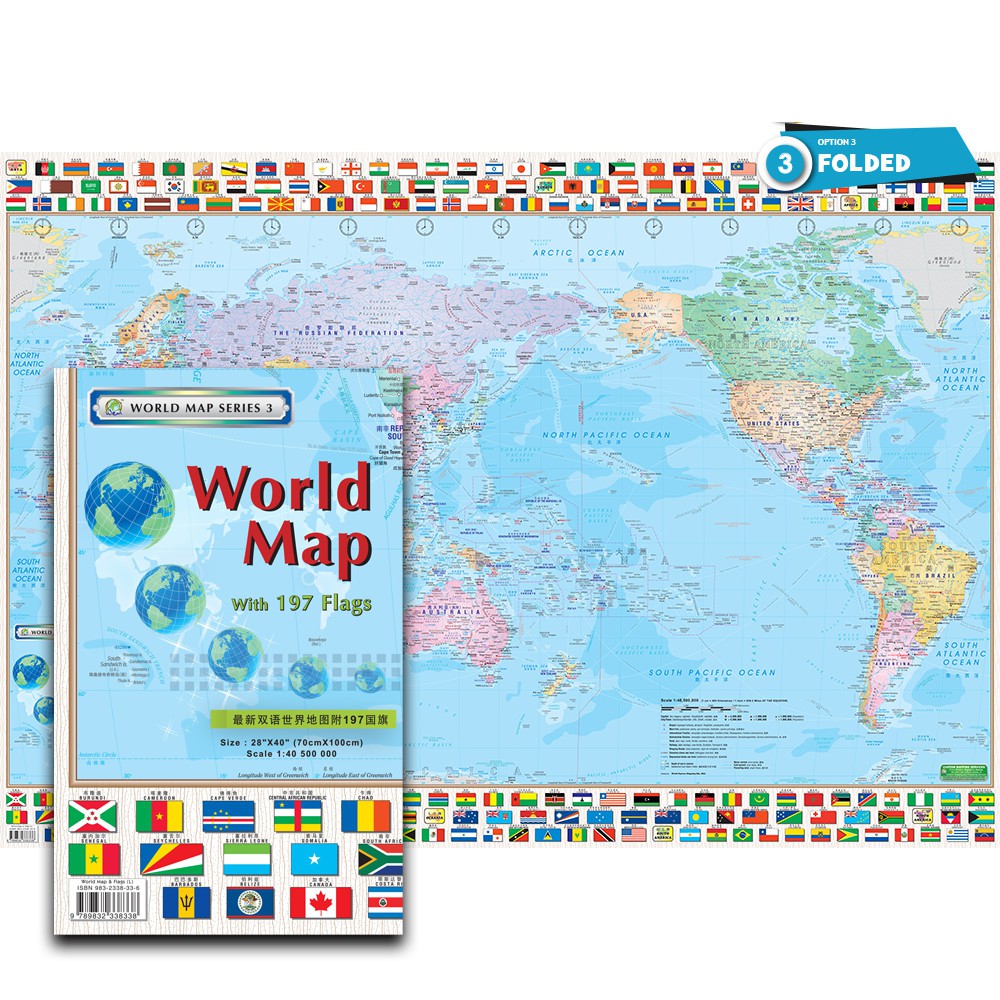 🌎 WORLD MAP with 197 Flags (28" x 40" / 70cm x 100cm) | High Quality ...