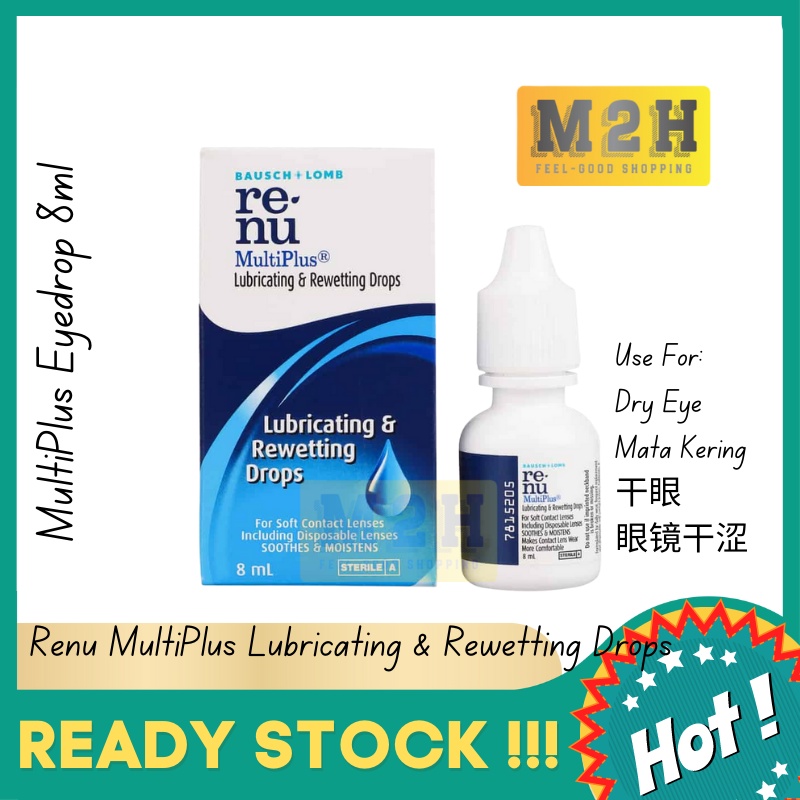 【Ready Stock】Renu MultiPlus Lubricating & Rewetting Drops 8ml B&L EyeDrops for w/wo Contact Lens ...