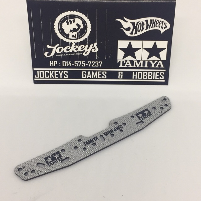 TAMIYA FRONT FRP SILVER 1.5mm | Shopee Malaysia