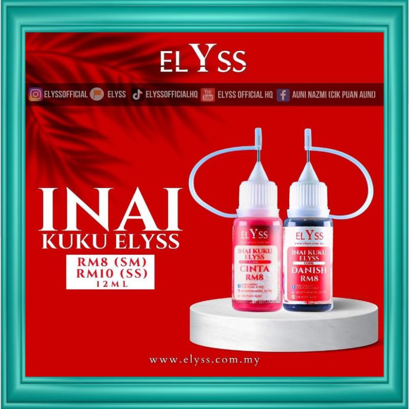 INAI KUKU ELYSS ORIGINAL HQ (FREE BUFFER OR SUSHEN) | Shopee Malaysia