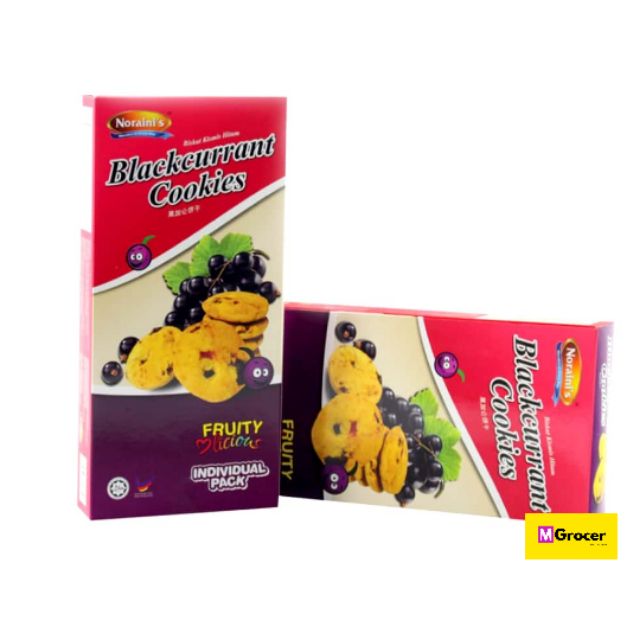 NORAINI'S BLACKCURRANT COOKIES (84G) | Shopee Malaysia