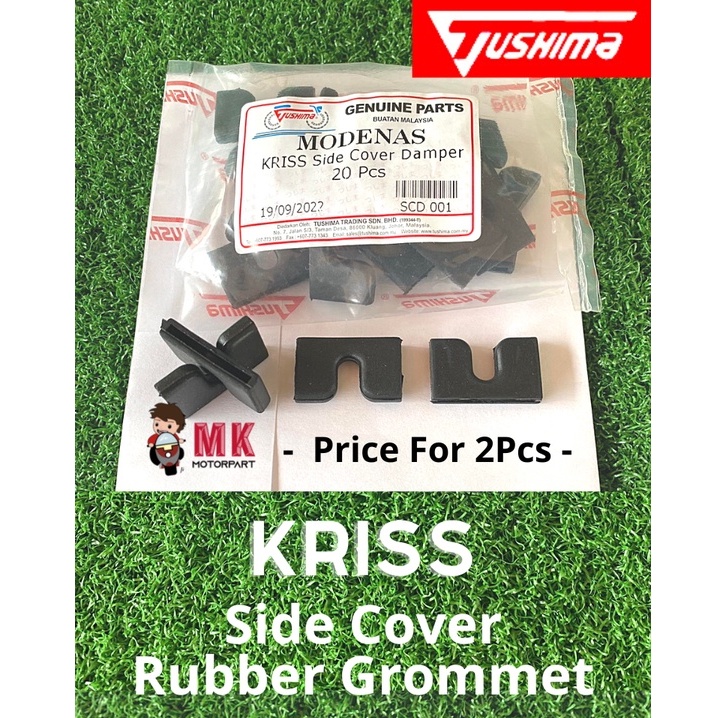[ 2Pcs ] Modenas KRISS SIDE COVER GROMMET / Side Panel Damper Rubber ...