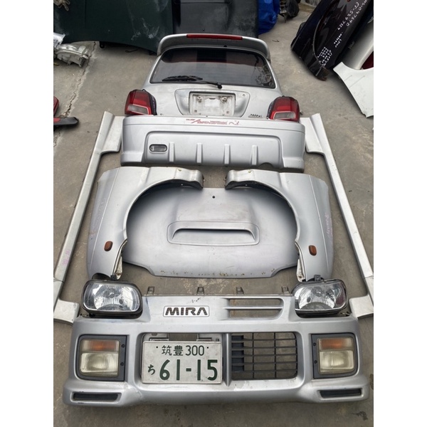 Bodypart Daihatsu Mira L512 for Perodua Kancil | Shopee Malaysia