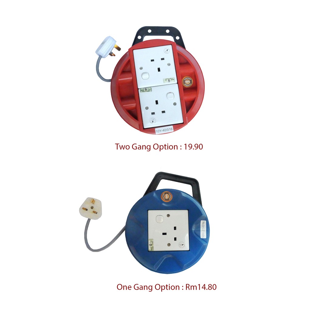 Extension Wire Box 10 Yards 100% Copper Wire (Made in Malaysia ...