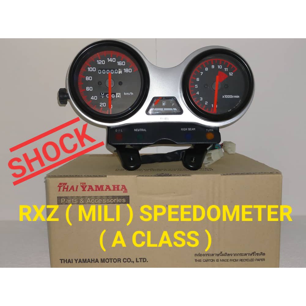 RXZ ( MILI ) METER ASSY / SPEEDOMETER ( A CLASS ) | Shopee Malaysia