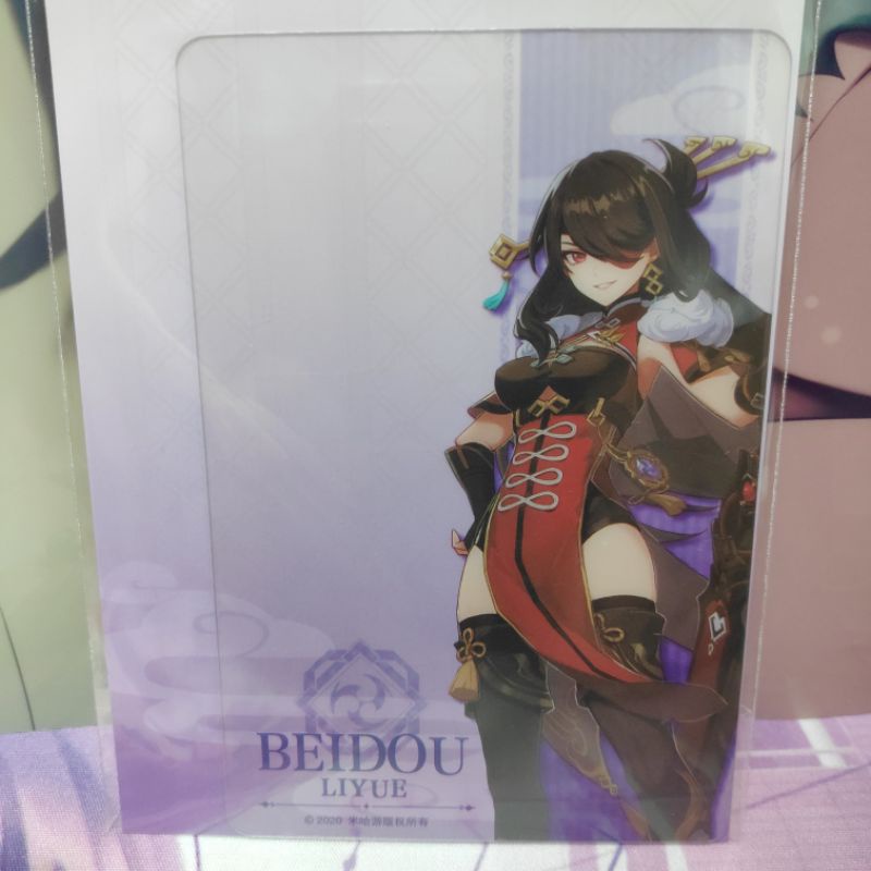 Mihoyo Genshin Impact Collection Card Pop Up Store Official Merchandise ...