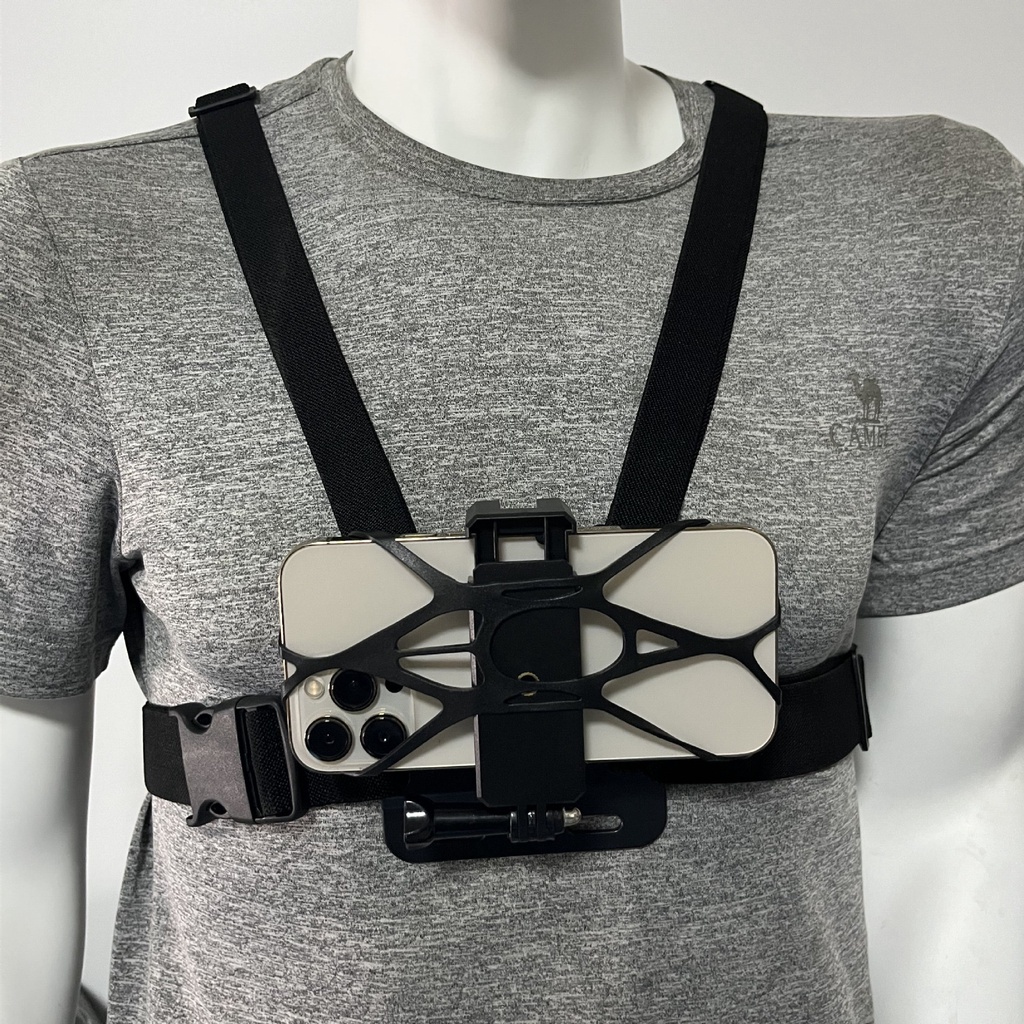 Chest Mount Universal Cell Phone Chest Mount Harness Strap Holder ...