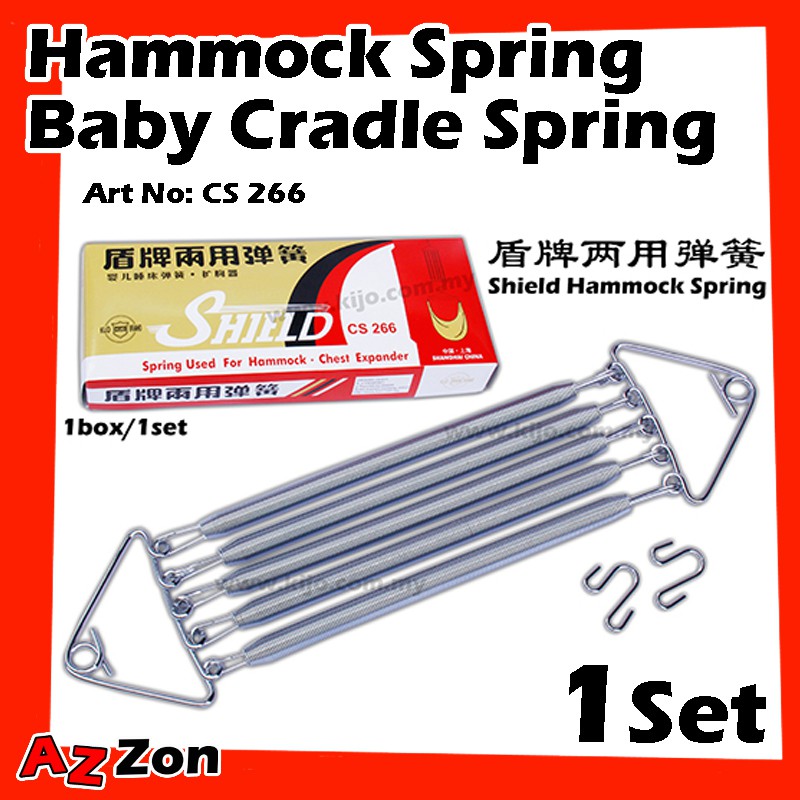 Hammock Spring / Baby Cradle Spring / Cradle Spring / Cradle Spring ...