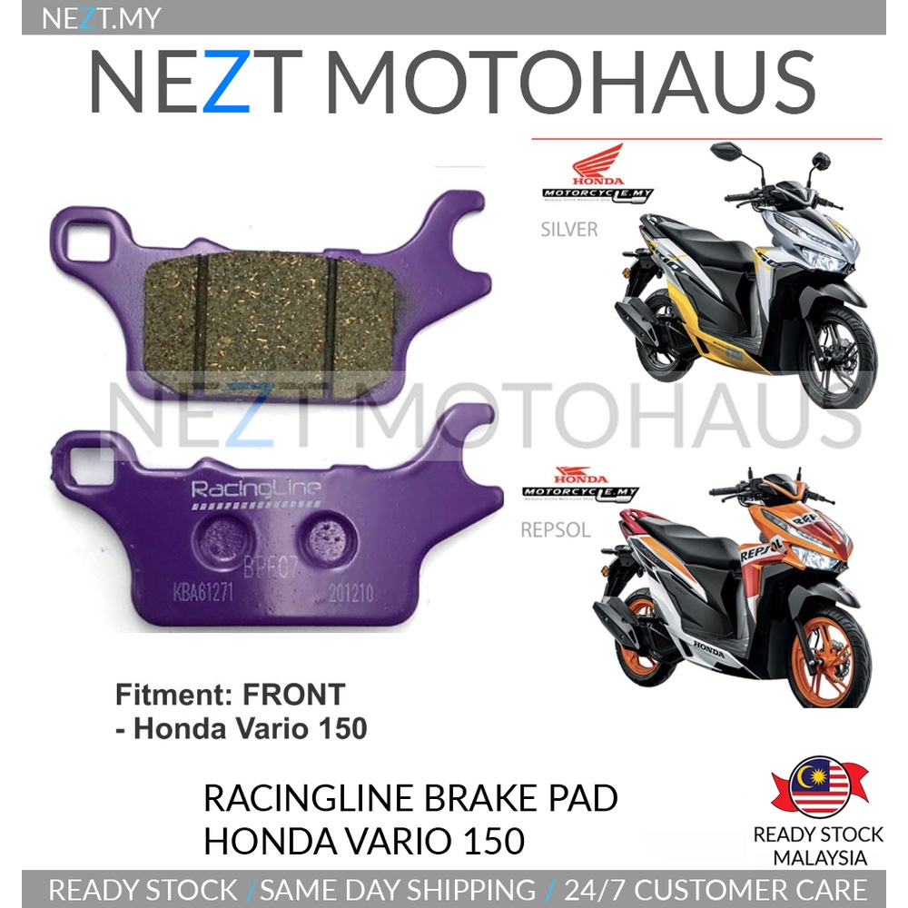 Honda Vario 150 / Vario 160 Racingline Brake Pad READY STOCK | Shopee ...