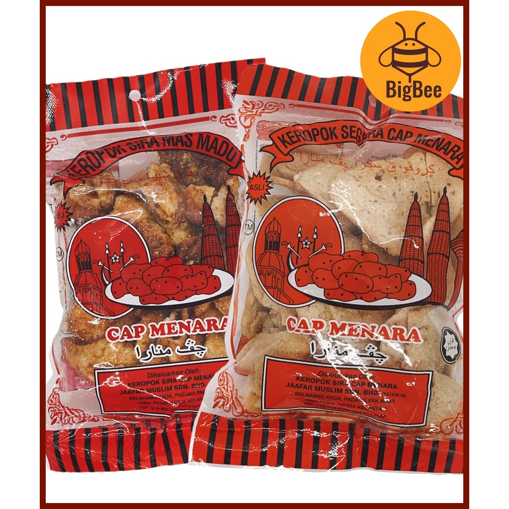 Cap Menara Fish Crackers Instant Keropok Segera - 80g x 5pkts / Sira ...
