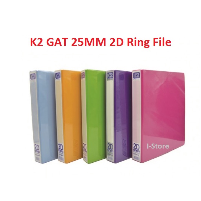 K2 A4 Size 2D Ring File 25 mm PVC Hard Cover File | Shopee Malaysia
