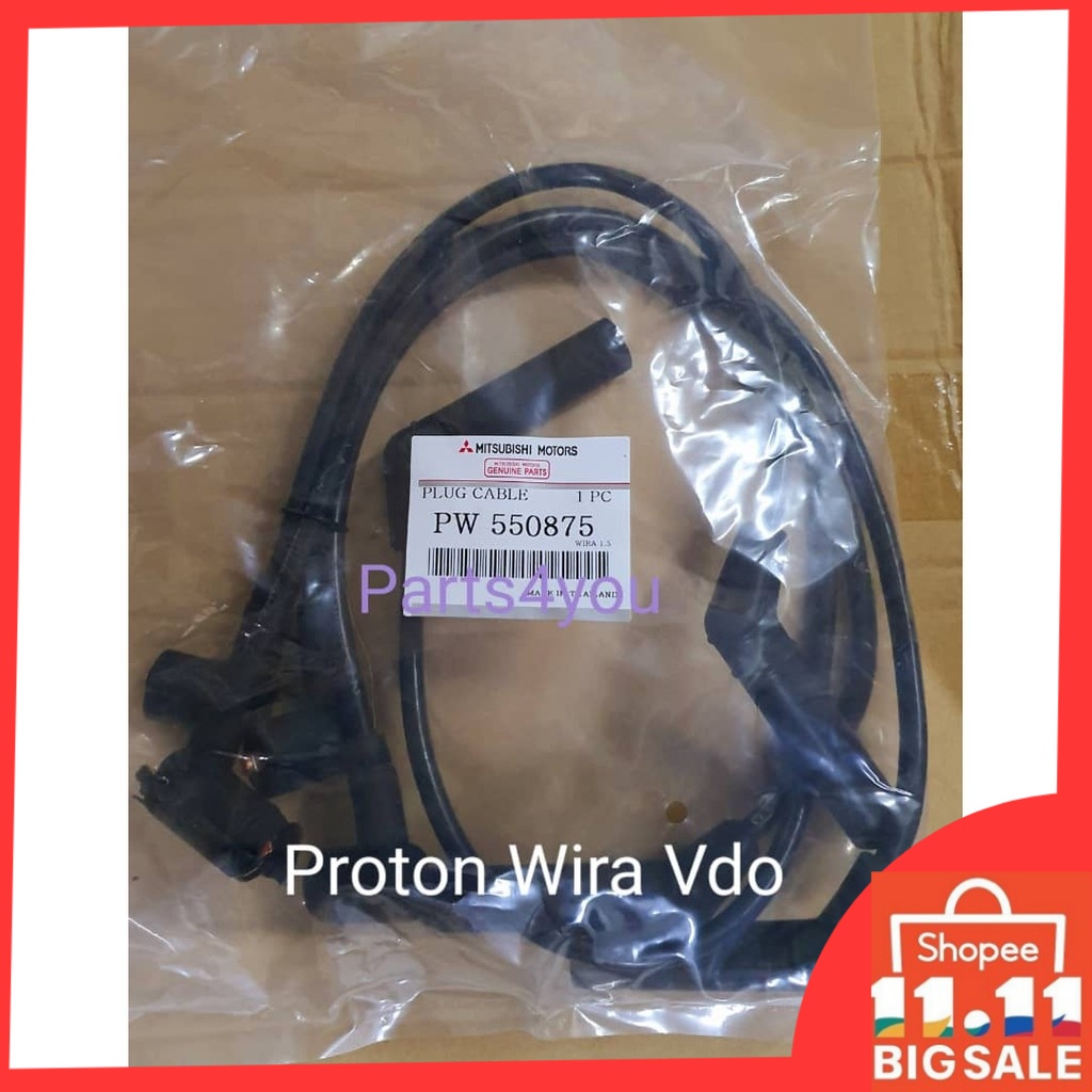 PROTON PLUG CABLE WIRE WIRA 1.3 1.5 VDO INJ IGNITION COIL CABLE SPARK ...