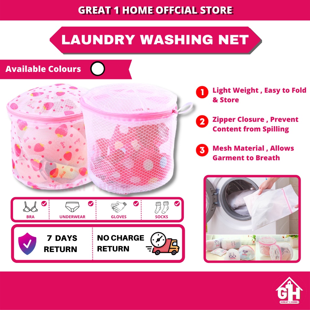 Clothes Bra Underwear Washing Bag Laundry Bag Mesh Net Wash Pouch ...